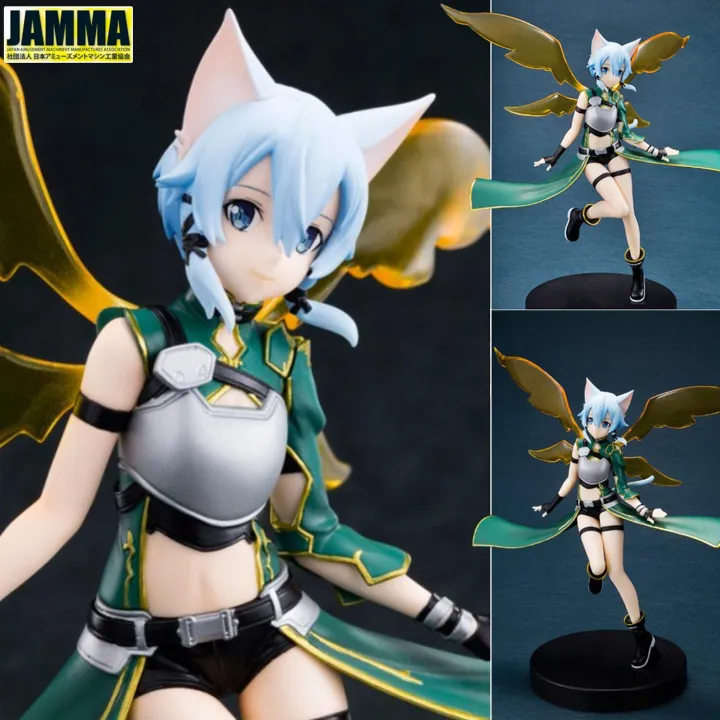 Model โมเดล งานแท้ 100% Jamma จากเรื่อง Sword Art Online II ซอร์ดอาร์ต ...