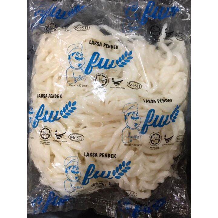 [Noodle] 怡保河粉，猪肠粉，黄面，等等。 Hor Fun, Rice Noodle, Yellow Mee etc FRESH ...