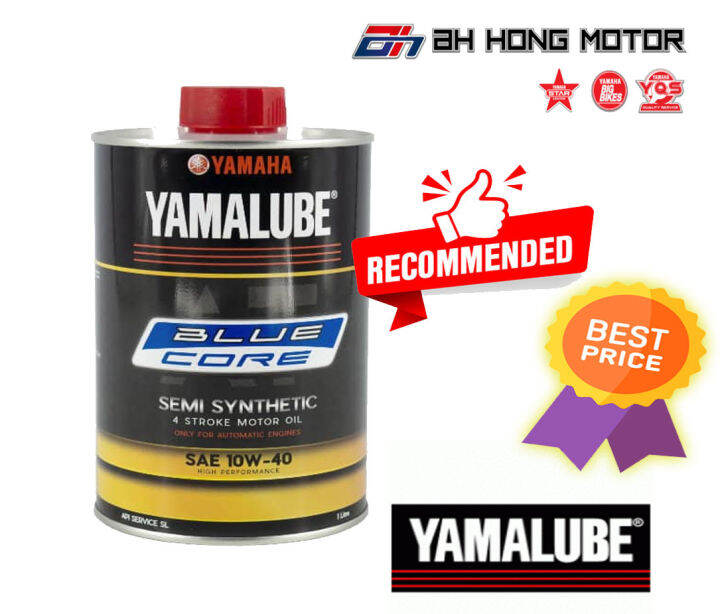 BLUE CORE YAMALUBE YAMAHA 4T AUTOMATIC SEMI SYNTHETIC SAE 10W-40 90793 ...