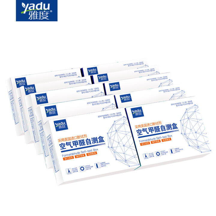 Elegant Household Formaldehyde Detection Box Disposable Paper Detector