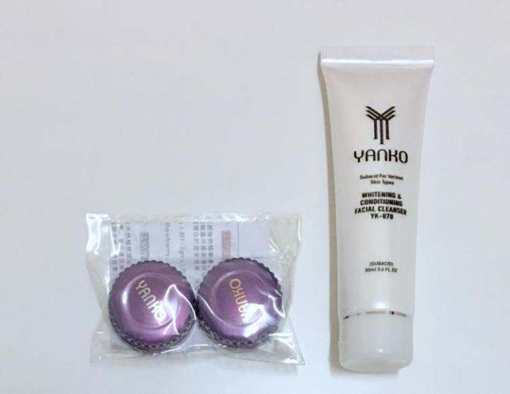 Yanko Trial Hydra Set | Lazada