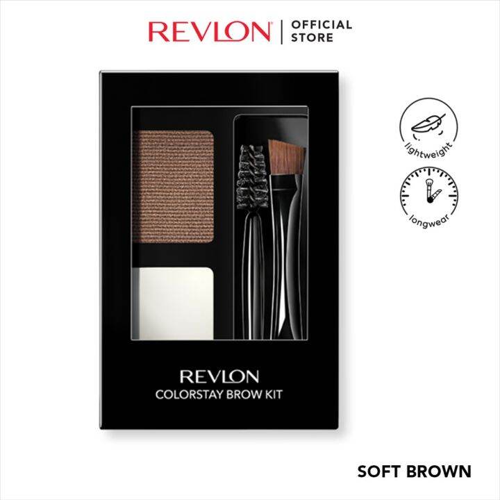 【SALE】Revlon Colorstay Eyebrow Kit | Lazada PH