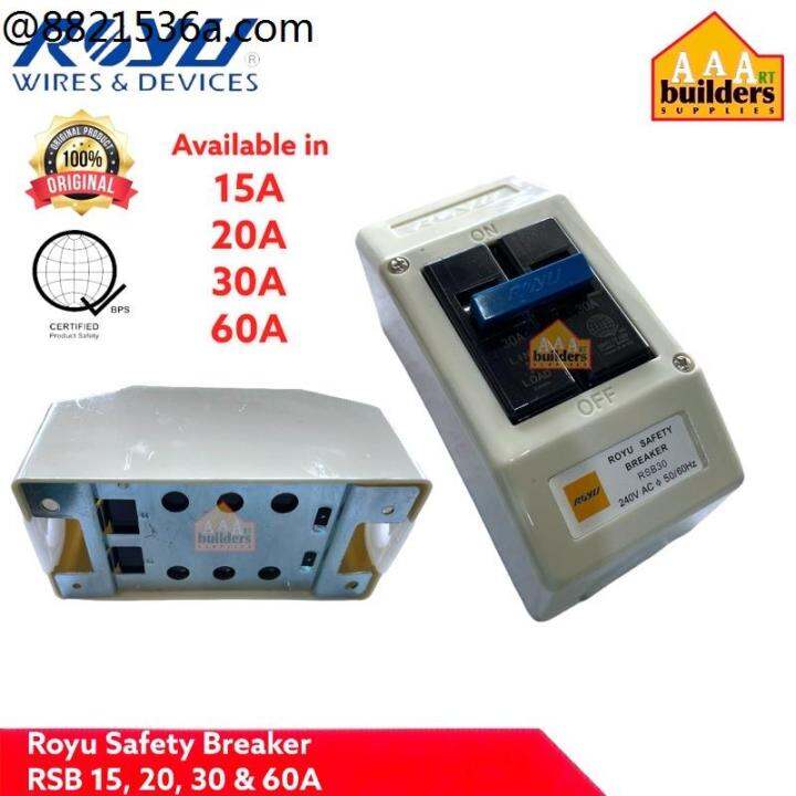 Cable safety device Royu Safety Breaker RSB 15A 20A 30A 60A with ...
