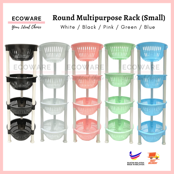 Round Multipurpose Rack Small / Rak Barang Serbaguna Kecil (2/3/4 Tier ...