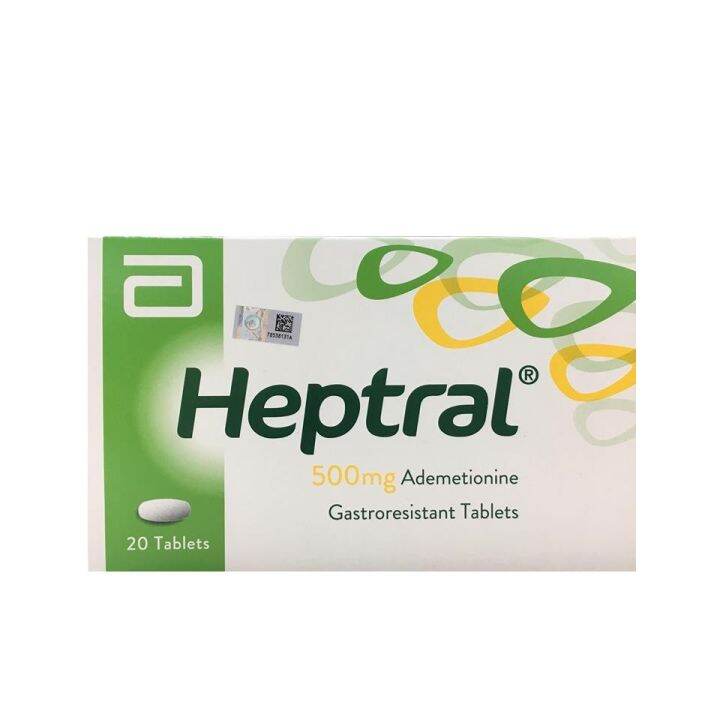 ABBOTT HEPTRAL 500mg TABLET 20's | Lazada