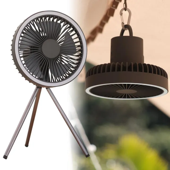 Claymore Fan V600+ Camping Tripod Fan With Aluminum Alloy Tripod ...