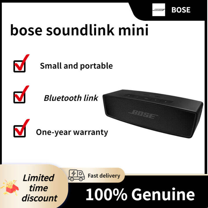 Bose SoundLink Mini II Special Edition Bluetooth Speaker (Black ...