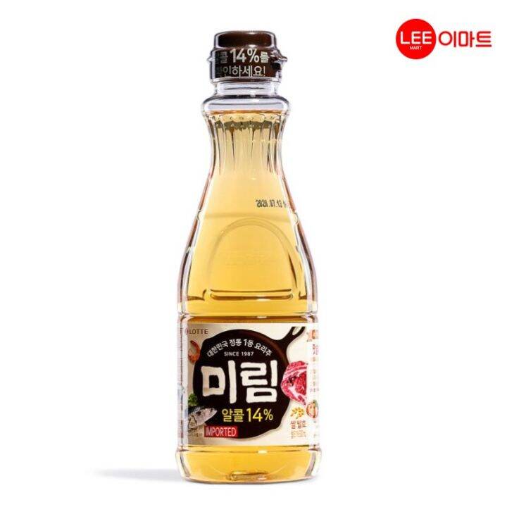 Lotte Mirim Korean Cooking Rice Wine | Lazada PH