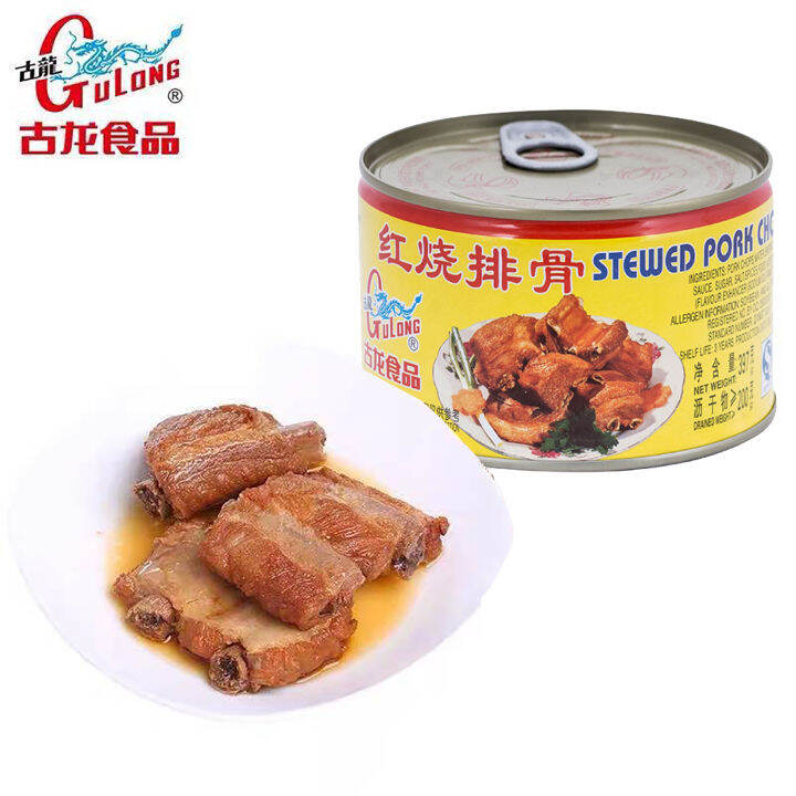 GULONG Stewed Pork Chops Spare Ribs (397 g / BIG size) - Chinese ...