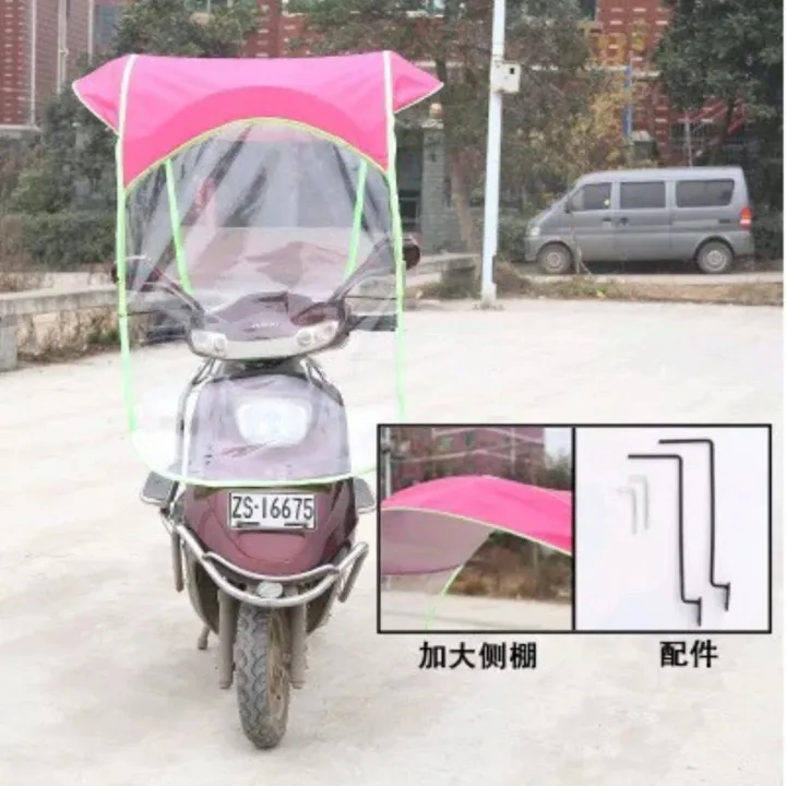 ☃ Motorcycle Bike E-Bike Canopy Umbrella Cover | Lazada PH