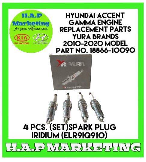 SPARK PLUG IRIDIUM FOR HYUNDAI ACCENT GAMMA ENGINE (YURA) REPLACEMENT ...