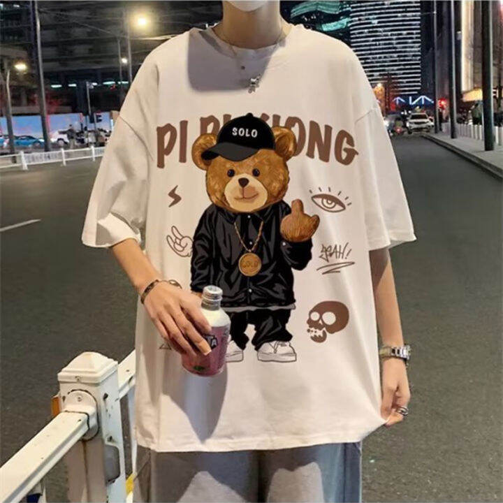(S-8XL) ฤดูร้อนพิมพ์หมีแขนสั้นเสื้อยืดแฟชั่นผู้ชายหลวมหล่อ Ins ครึ่งแขนอเนกประสงค์นักเรียนคู่ ...