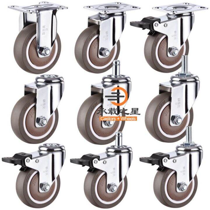 4Pcs 3 Inch TPR Swivel Caster Wheels Heavy Duty With Safety Dual ...