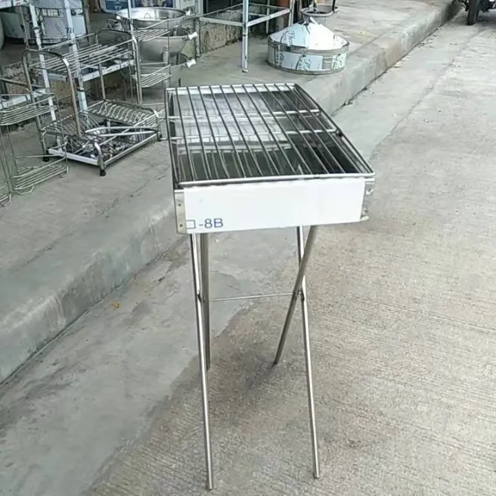 STAINLESS FOLDABLE IHAWAN BBQ GRILLER 18x12x29inches | Lazada PH