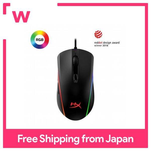 HyperX Pulsefire Surge RGB gaming mouse for gamers optical DPI ...