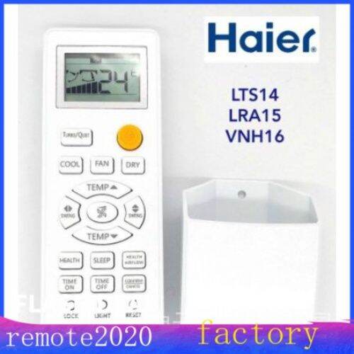 HAIER Original Aircond Remote Control Replacement(0010401715P)LTS14 ...
