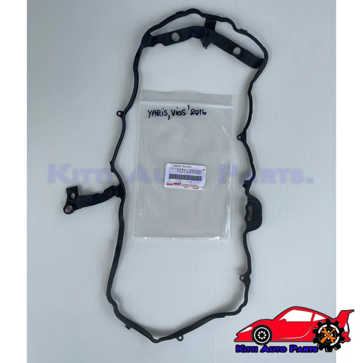 ยางฝาวาล์ว แท้ (11213-0Y030) ยี่ห้อ TOYOTA รุ่น VIOS’2016,YARIS’2016 ...