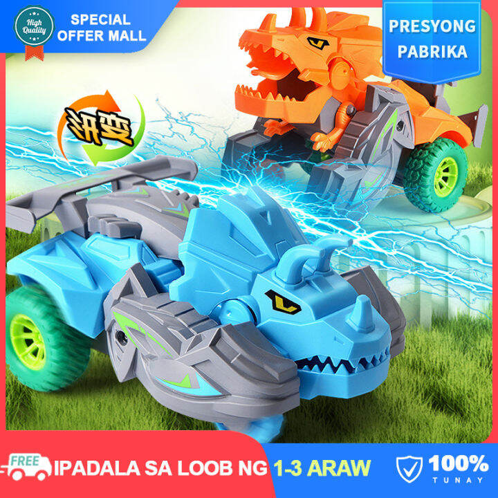 【Interesting】Cool Dinosaur Cars Deformation Vehicles Toys Inertial ...