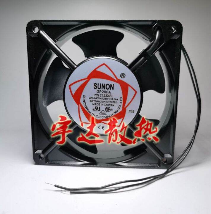 SUNON DP200A P/N 2123XSL 220V Cabinet Cooling Axial Fan Fan 12038 | Lazada PH
