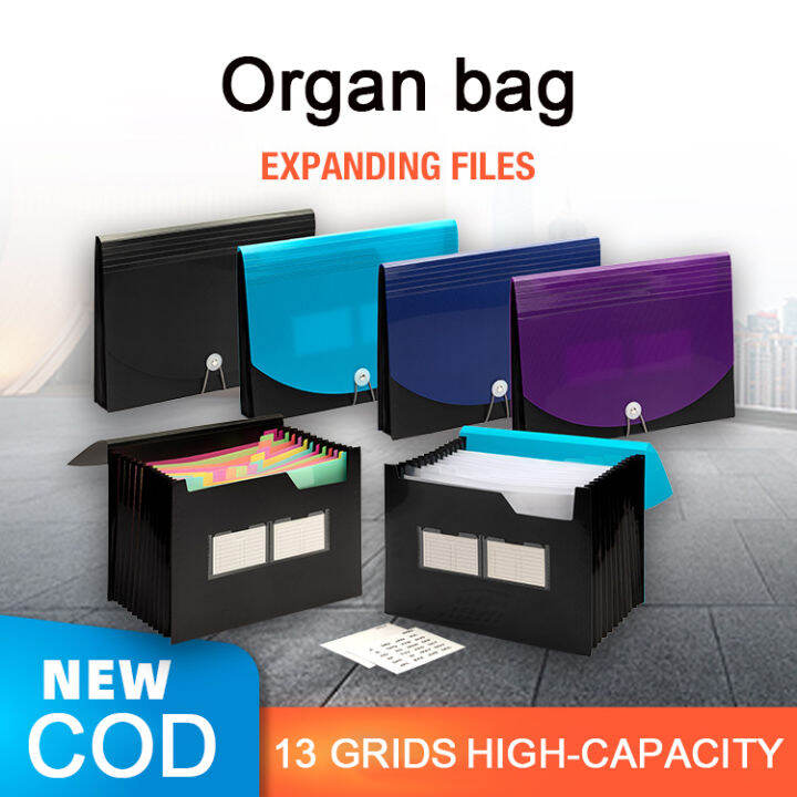 Expanding File Document organ package 13 grid Multi-Color multi-layer ...