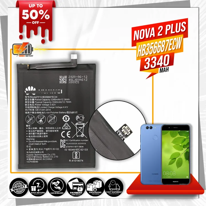 Huawei nova 2 plus Battery Original, Model: HB356687ECW High Quality ...