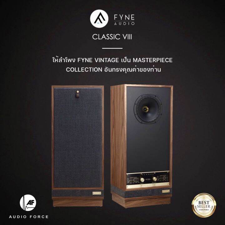 Fyne Audio Vintage Classic VIII - Timeless Luxury Masterpiece ...