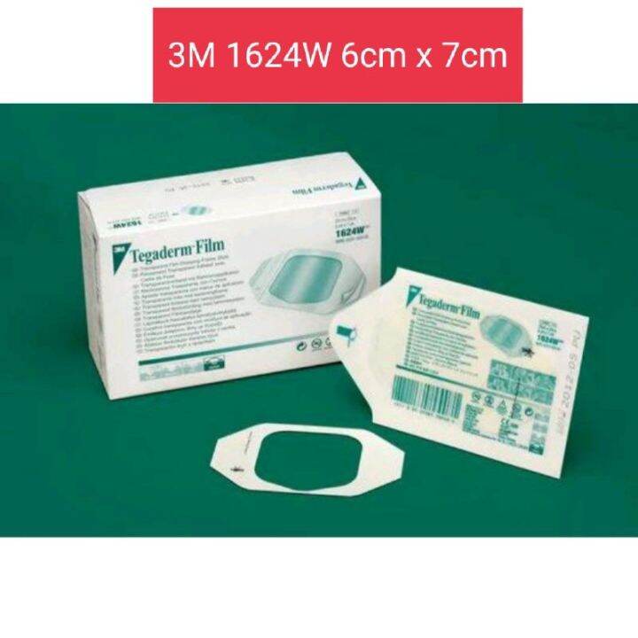 US 3M 1624W Tegaderm™ IV Transparent Film Dressing Frame Style, 10pcs ...