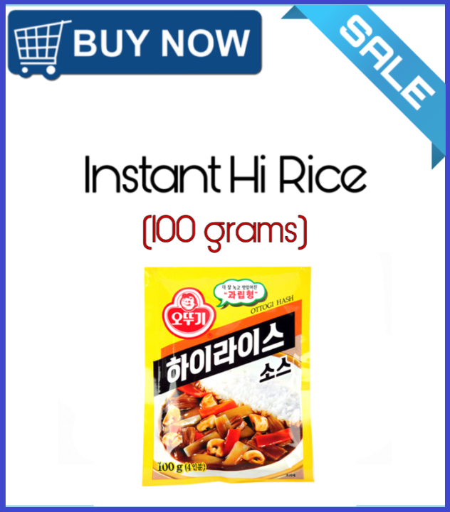 Instant Hi Rice 100g | Lazada PH