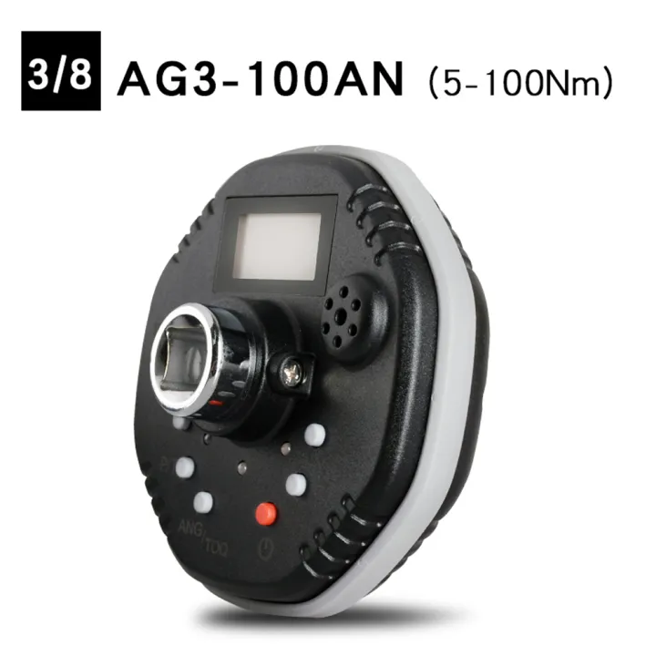 Digital Display Angle Torque Adapter Torque Wrench with Angle Function ...