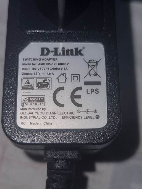 D-LINK Power Supply Adapter อะแดปเตอร์ D-LINK 12V 1A (ของแท้) Jack เล็ก ...