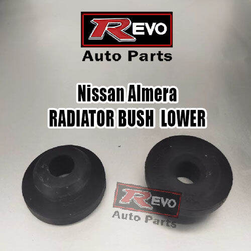 NISSAN ALMERA N17 RADIATOR MOUNTING BUSH UPPER / LOWER | Lazada