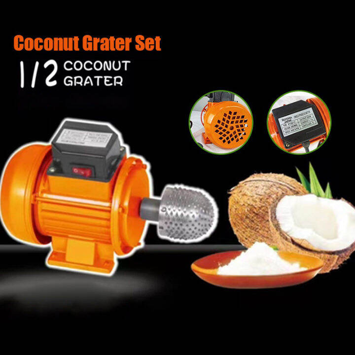 Coconut Grater Machine Set Pangkayod Niyog HT-CGS12 100% ORIGINAL ...