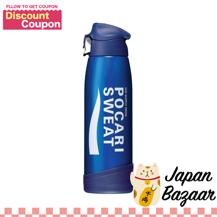 Thermos Pocari Sweat Vacuum-Insulated Sports Bottle (1L) | Lazada