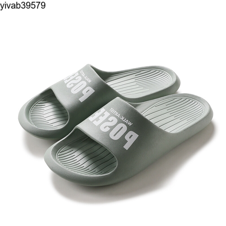 yivab39579 Posee 2020 ใหม่ EVA แฟชั่นรองเท้ารองเท้าแตะบ้านรองเท้าแตะสไลด์ลื่นแห้งเร็วกลางแจ้งใน ...