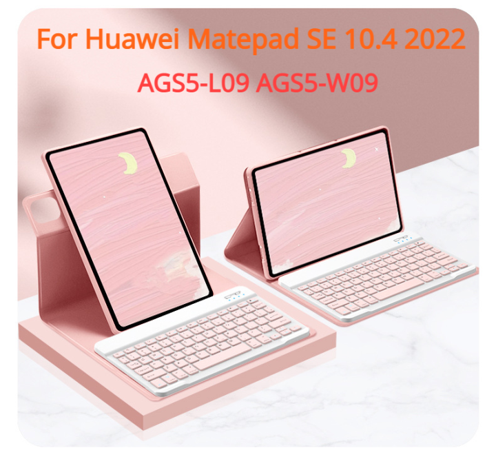 360 Rotation Magnetic Keyboard for Huawei Matepad SE 10 4 2022 AGS5-L09 AGS5-W09 with Keyboard ...