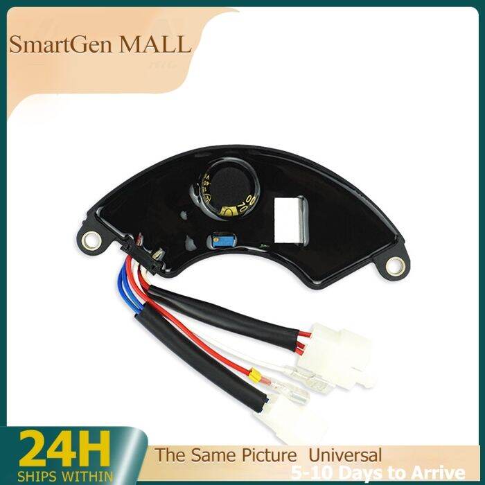 SmartGen MALL High Quality Three-phase Automatic Voltage Regulator AVR ...