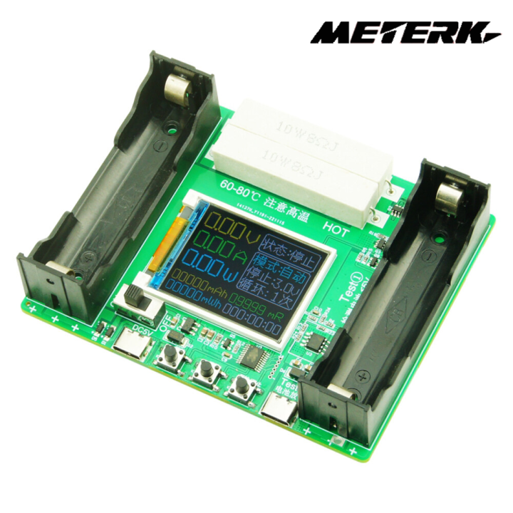 Meterk 18650 Lithium Battery Capacity Tester 1.77inch Display Internal ...