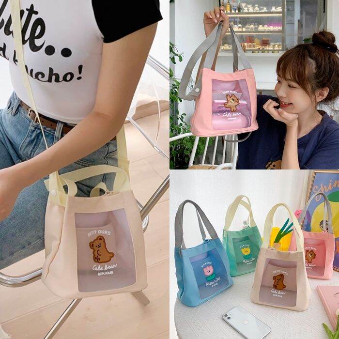 LALABAG - กระเป๋าผ้าสะพาย+ถือ Tulip & Bear | Lazada.co.th