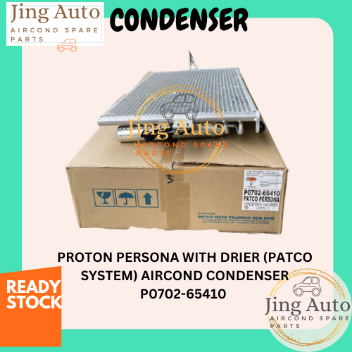(ORIGINAL) PROTON PERSONA WITH DRIER (PATCO SYSTEM) AIRCOND CONDENSER ...