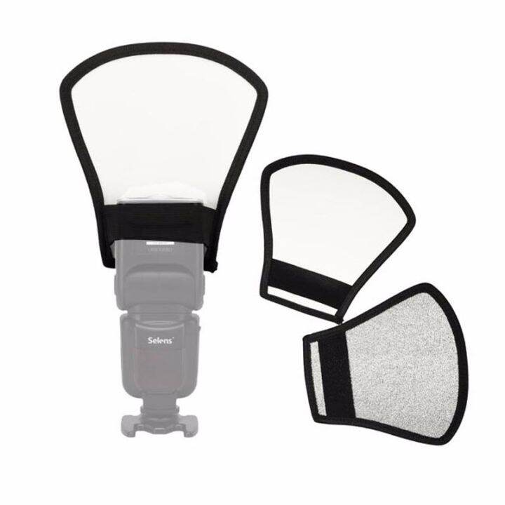 1 PCS 2-in-1 Camera Flash Diffuser Soft Reflector Photo Flash Light ...