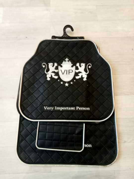 Karpet Karet Tulisan VIP Putih | Lazada Indonesia