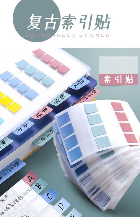 Post-it notes index label Post-it notes can be written on online ...