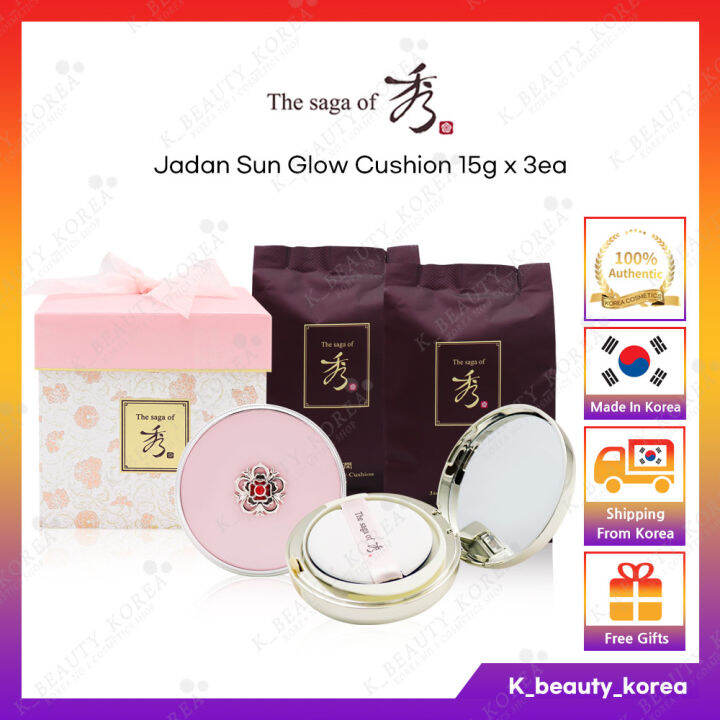 [The saga of Xiu] Jadan Sun Glow Cushion 15g x 2ea (Refill) SPF50+ / PA ...