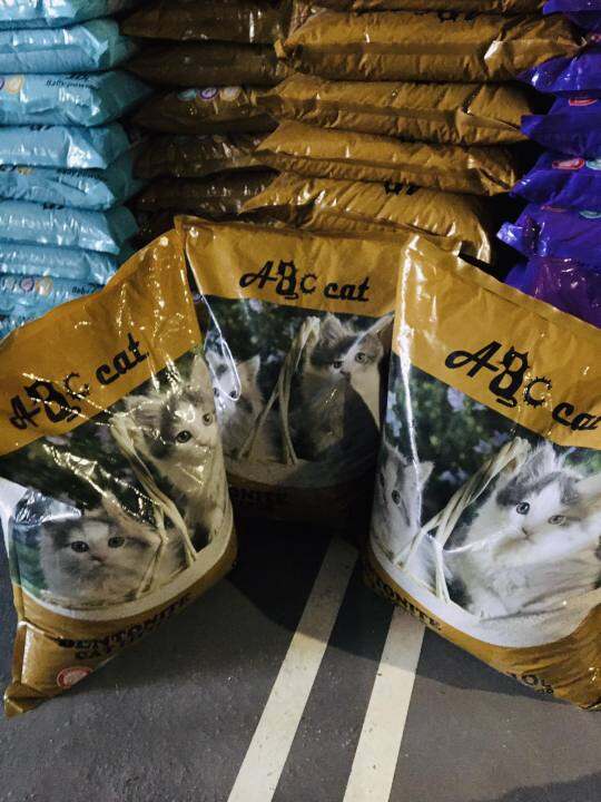 ABC Cat litter bentonite Coffee | Lazada PH