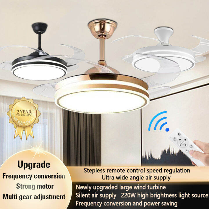Fan light, ceiling fan light, frequency conversion, remote control, fan ...