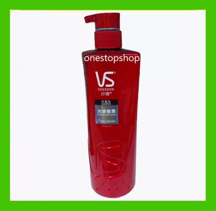 VS Sassoon Illuminating Gloss Shampoo 750mL | Lazada PH