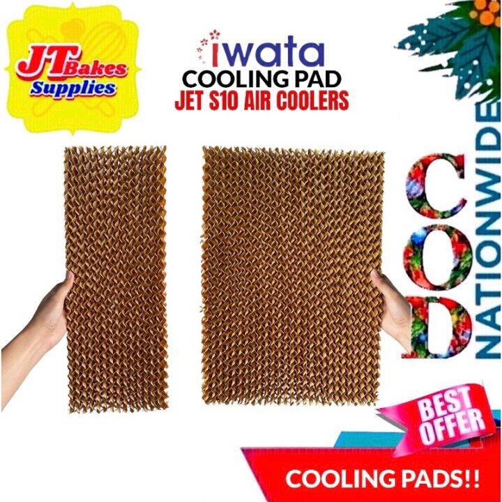 Iwata Jet S10 Air Cooler Cooling Pads | Lazada PH