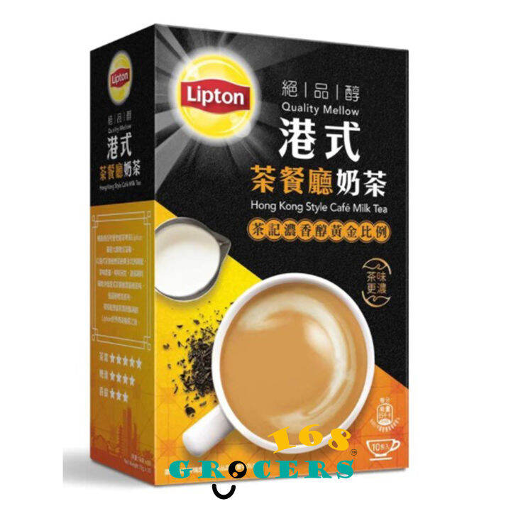 Lipton Milk Tea Hong Kong Style Cafe Milk Tea 19g by 10s | Lazada PH