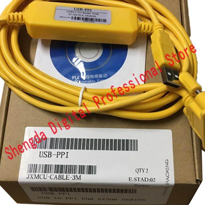 ดาวน์โหลดสายเคเบิล PPI USB PLC S7-200 Siemens สำหรับอะแดปเตอร์ RS485กับ ...