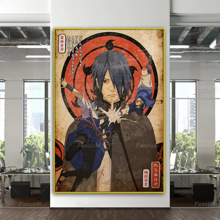 Sharingan Eyes Sasuke Uchiha Naruto Shippuden Inspired Japanese ...